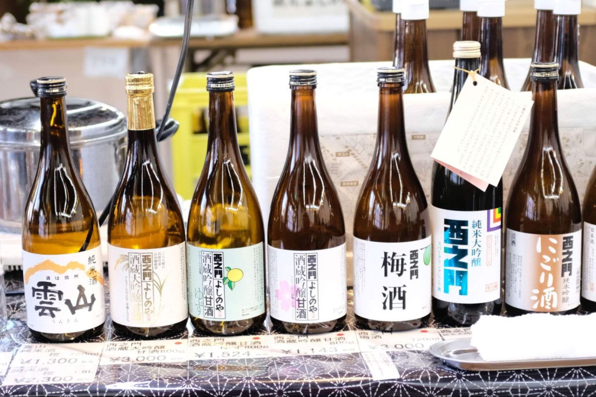 おやきと蕎麦だけじゃない！ 長野市の地元民が全力でオススメする観光スポット10選 - イーアイデム「ジモコロ」