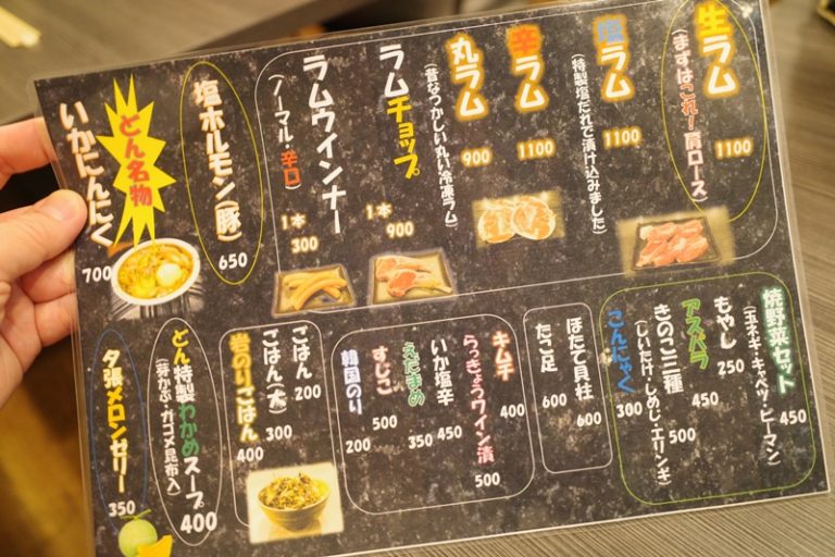 【札幌すすきの】日本有数の歓楽街で地元民に教えてもらったグルメ・酒場を巡ろう！ - イーアイデム「ジモコロ」